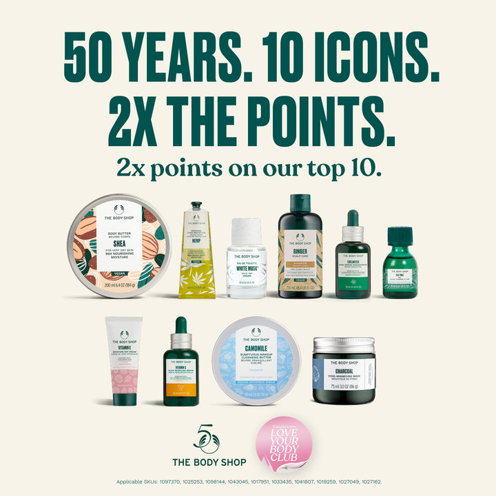 Offers – The Body Shop